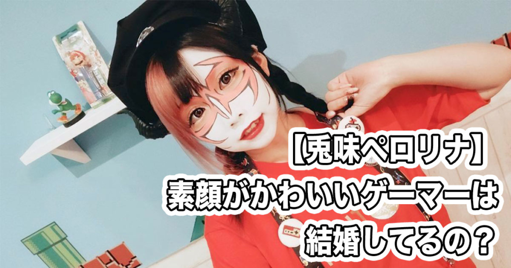 perolina-ogp | TOP SPEED